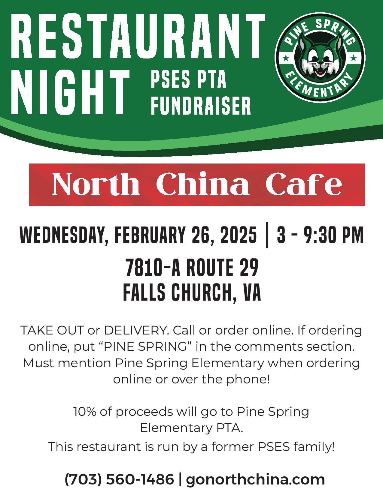 Restaurant Night – North China Cafe – Pine Spring Elementary PTA